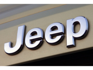 Mopar 2022 Jeep Grand Cherokee Emblem | Mopar Genuine Parts