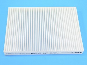 Mopar Cabin Air Filter | Mopar Genuine Parts