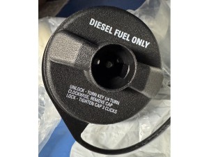 Mopar Gas Cap | Mopar Genuine Parts