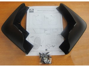 Mopar Chrysler 300 Splash Guards | Mopar Genuine Parts