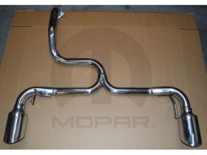 Fiat 500 pop exhaust store