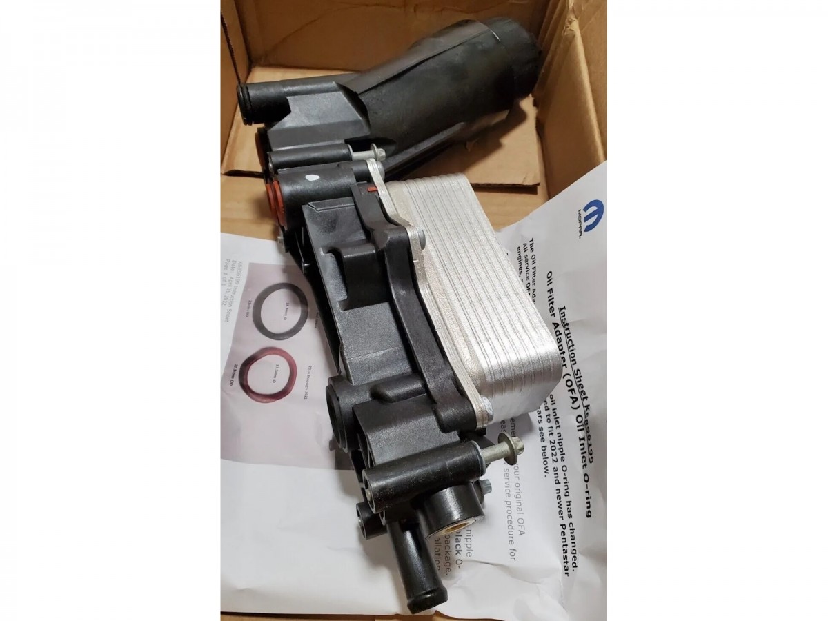 Mopar Engine Oil Filter Housing For 3.0L / 3.2L / 3.6L Engines ...