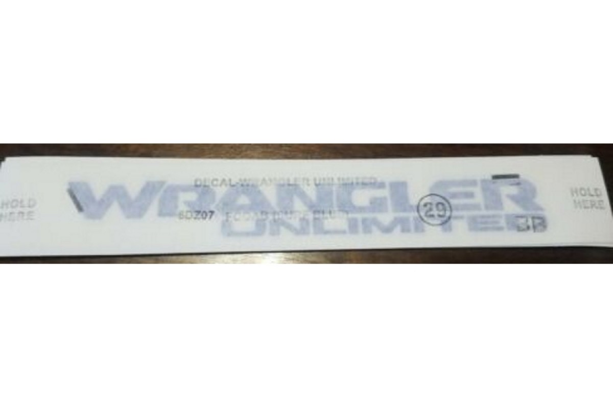 Mopar 4xe Fender Wrangler Unlimited Decal Blue - 6DZ07FQDAB | Mopar ...