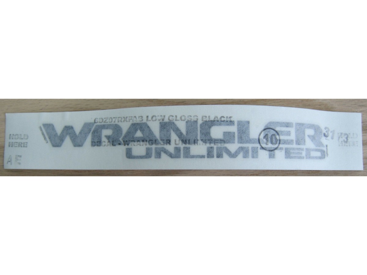 Mopar Fender Decal Wrangler Unlimited Black - 6DZ07RXFAB | Mopar ...