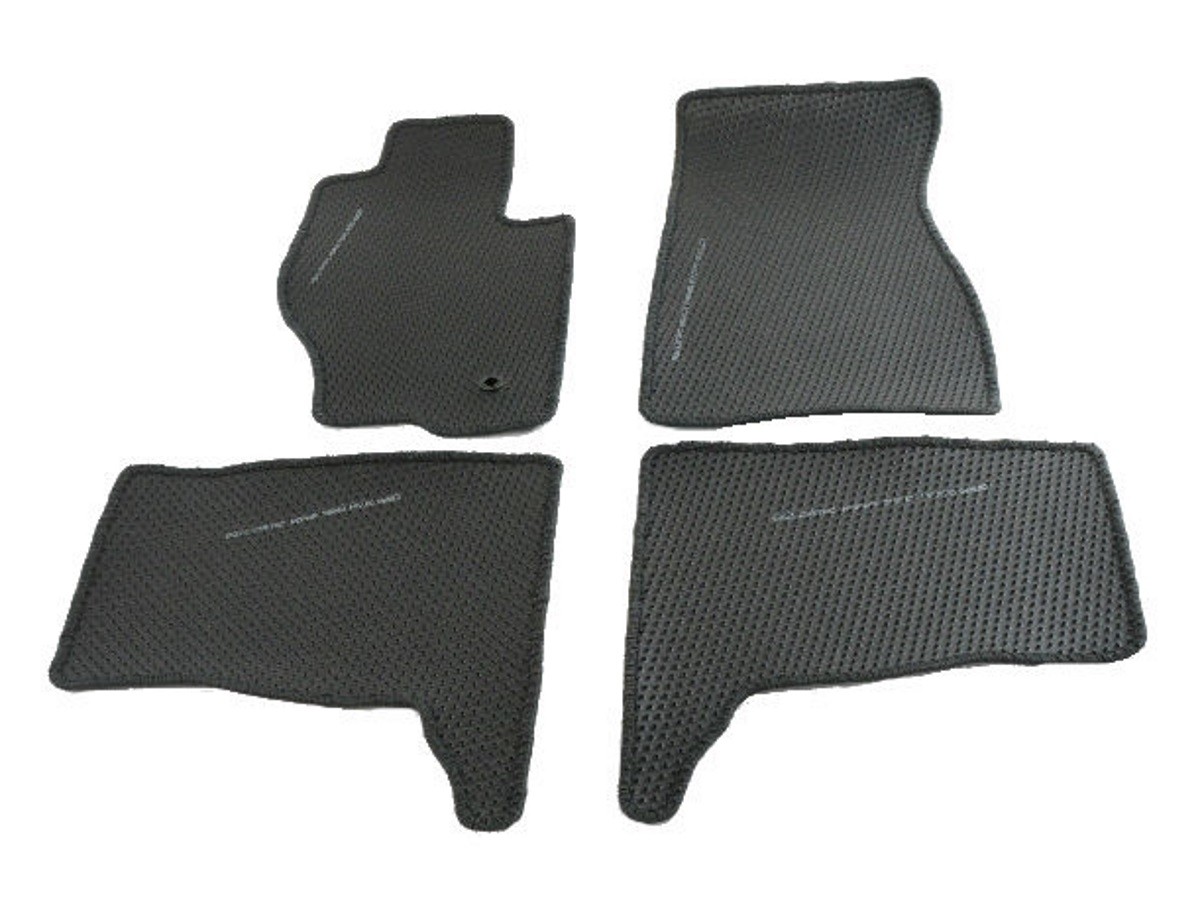 Mopar Floor Mats Carpeted Dark Slate Gray - 82211587AC | Mopar Genuine ...