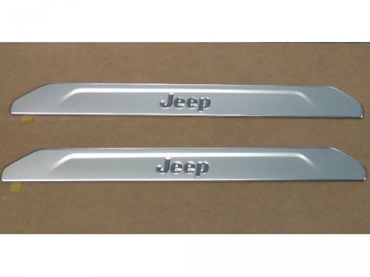 Genuine Mopar Door Sill Guards - 82214662AB | Mopar Genuine Parts