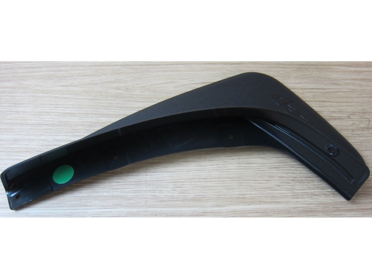 Genuine Mopar Splash Guards - Rear - 82215679AB | Mopar Genuine Parts