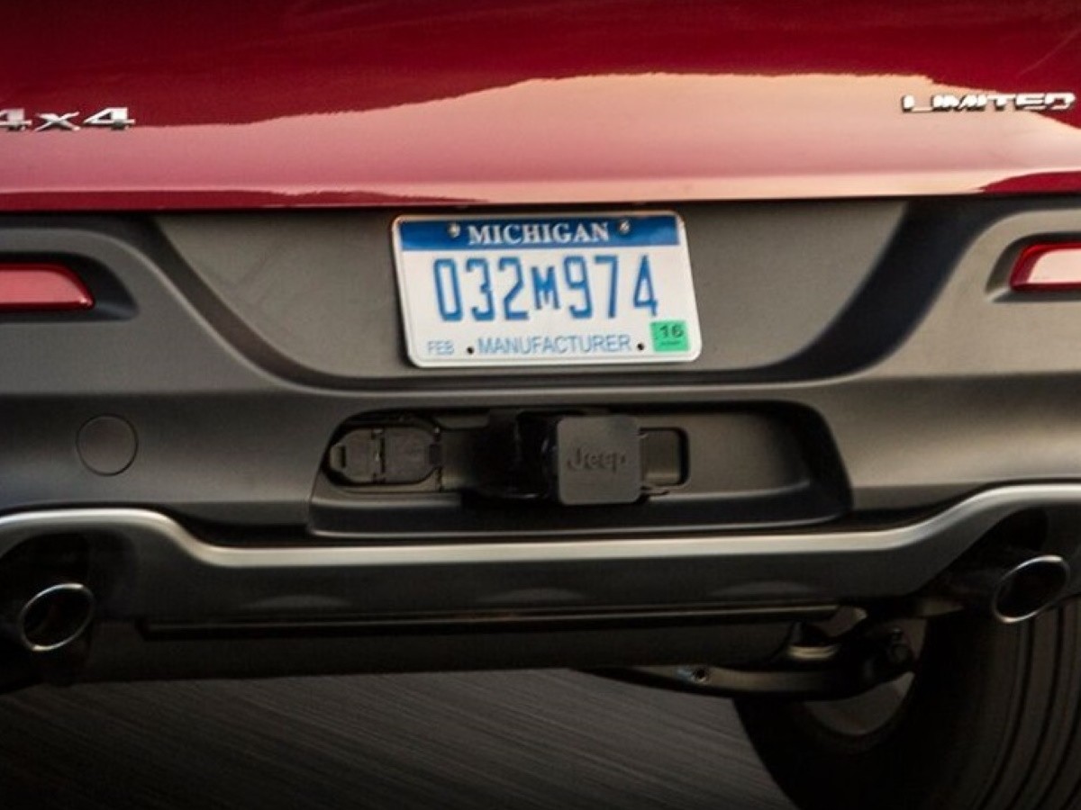 Mopar Hitch Receiver Bezel - 2.4L - 82215684 | Mopar Genuine Parts