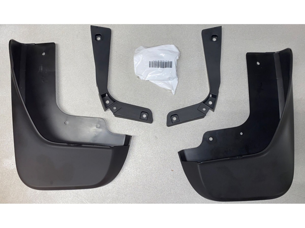 Mopar Front Molded Splash Guards - 82216018AC | Mopar Genuine Parts
